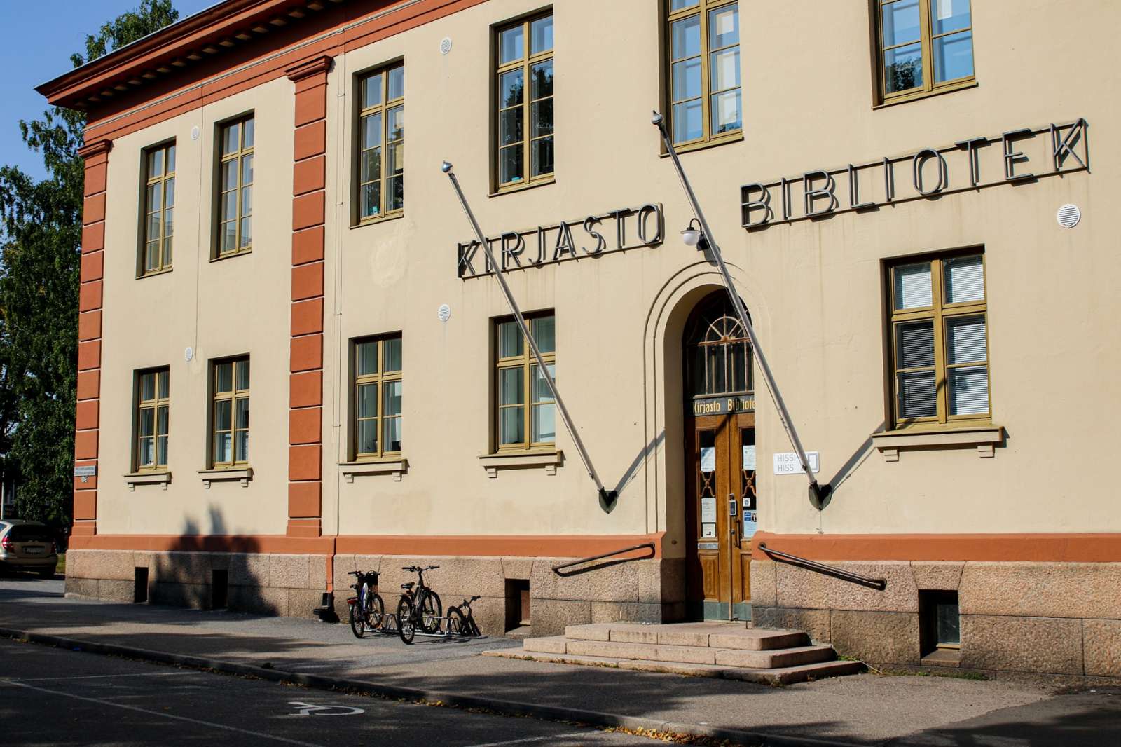 Vaasan kaupunki | Vasa stad | City of Vaasa