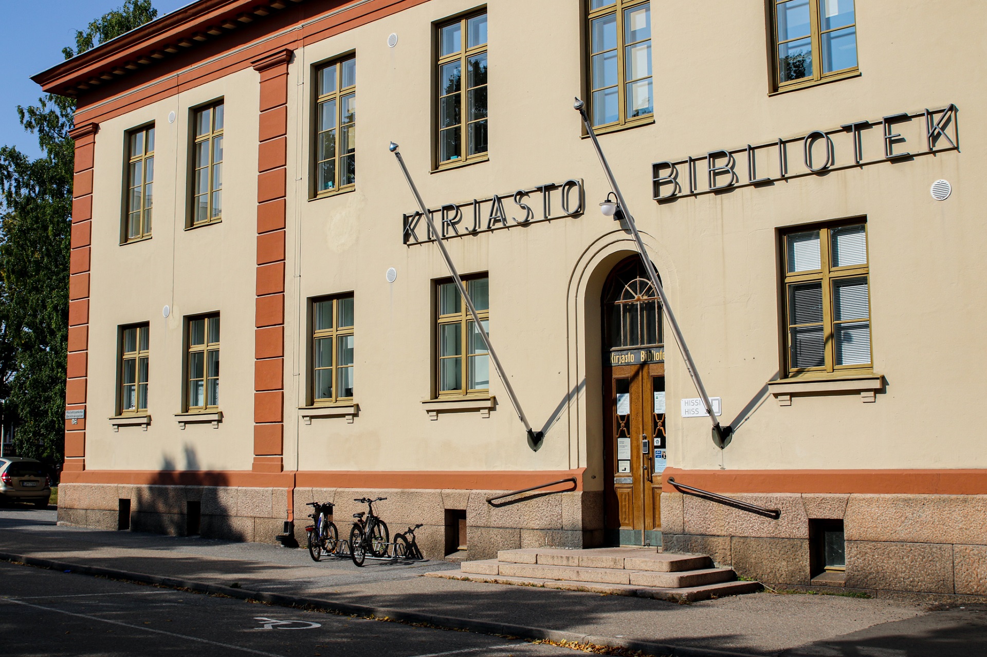 Vaasan kaupunki | Vasa stad | City of Vaasa
