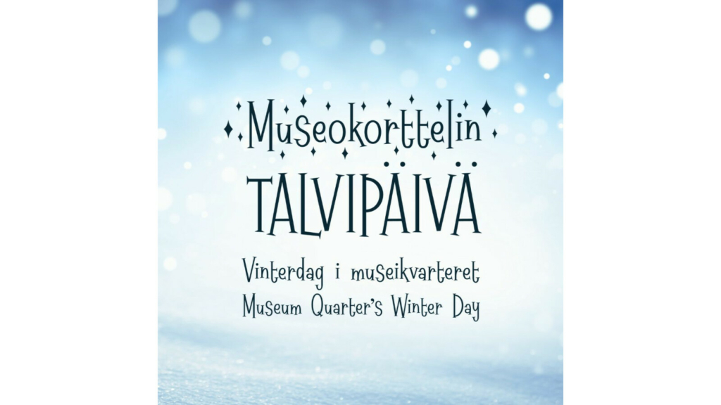 Museum Quarter`s Winter Day | Vaasa